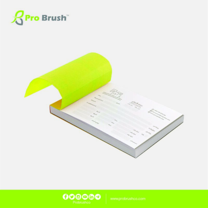 Invoices & Documents - Pro Brush